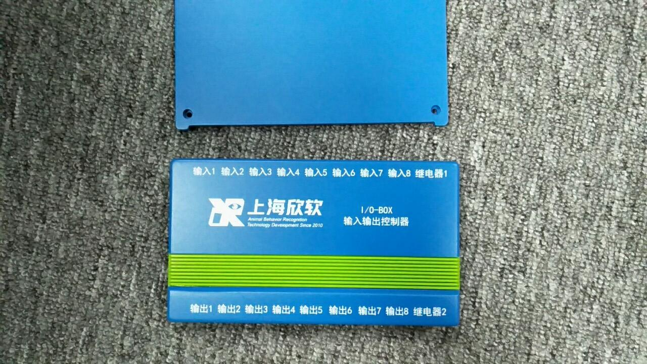 FishTrack 水生生物行为学分析系统-上海欣软信息科技有限公司